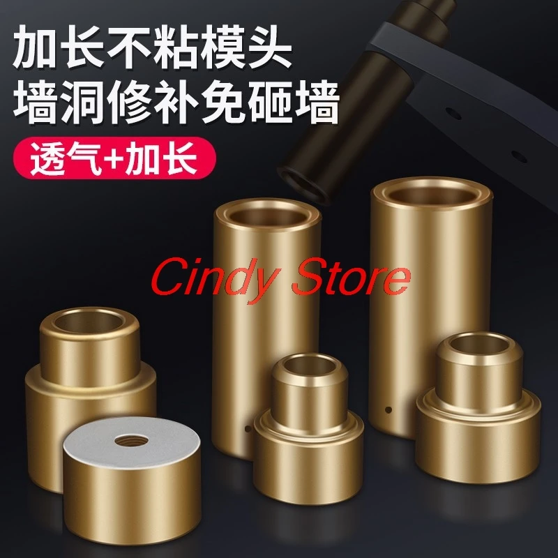 1PCS-PPR-Hot-Melt-Die-Head-Lengthened-and-Thickened-Hot-Melt-Machine ...