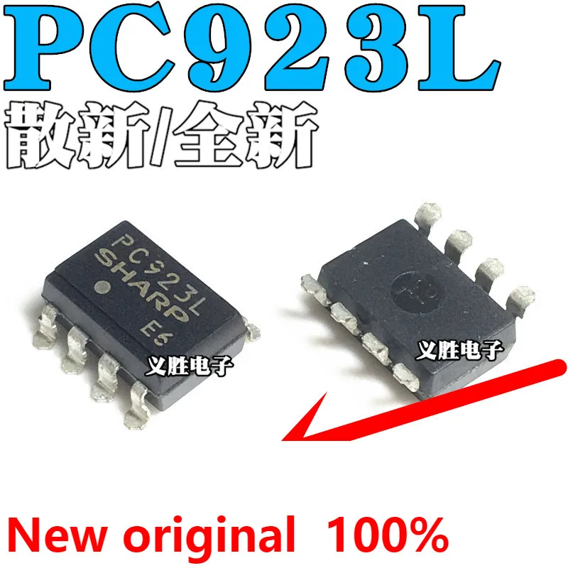 New-and-original-PC923L-PC923-SOP8-Light-output-decoupling-logical ...