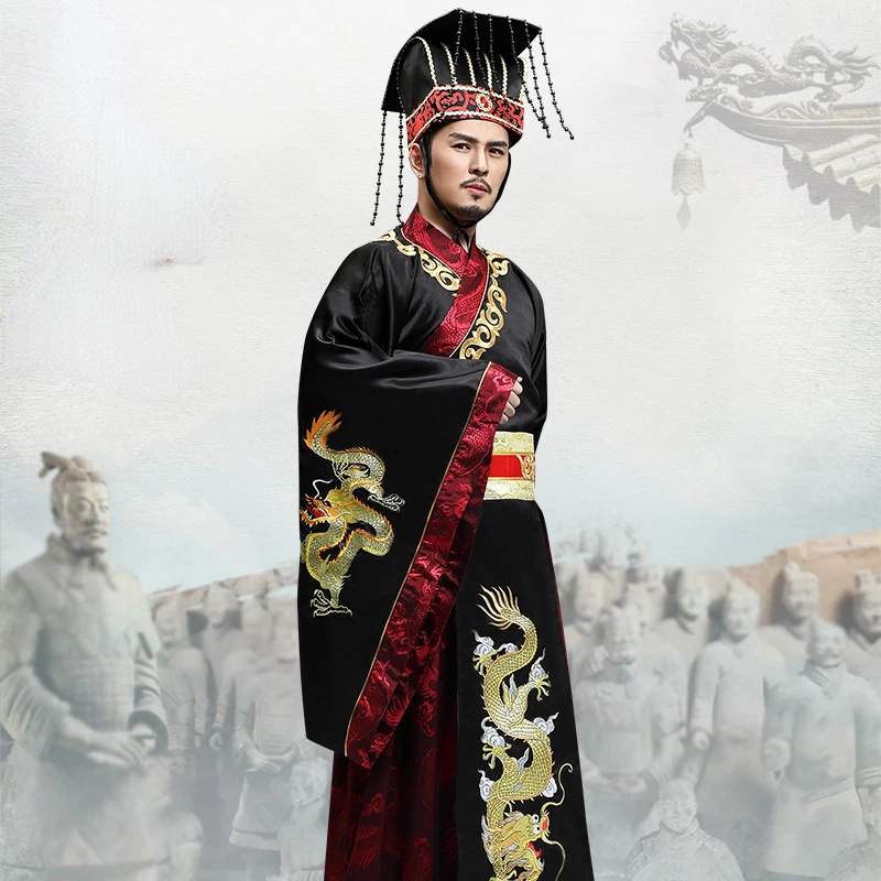 Ancient Chinese Emperor