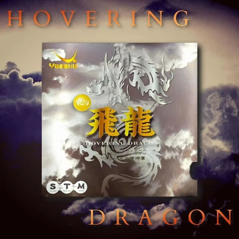 Yasaka-Glue-Overlay-for-Flying-Dragon-Table-Tennis-Racquet-Rubber-Skin ...