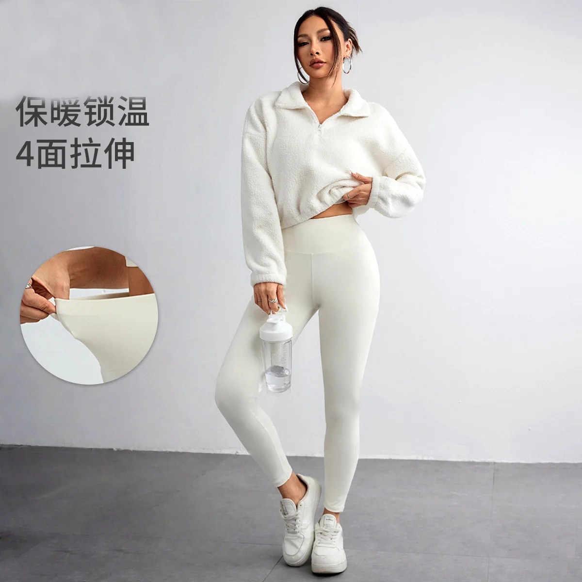 New Autumn and Winter Solid Color Stretch Yoga Suit with Fleece-Lined ...