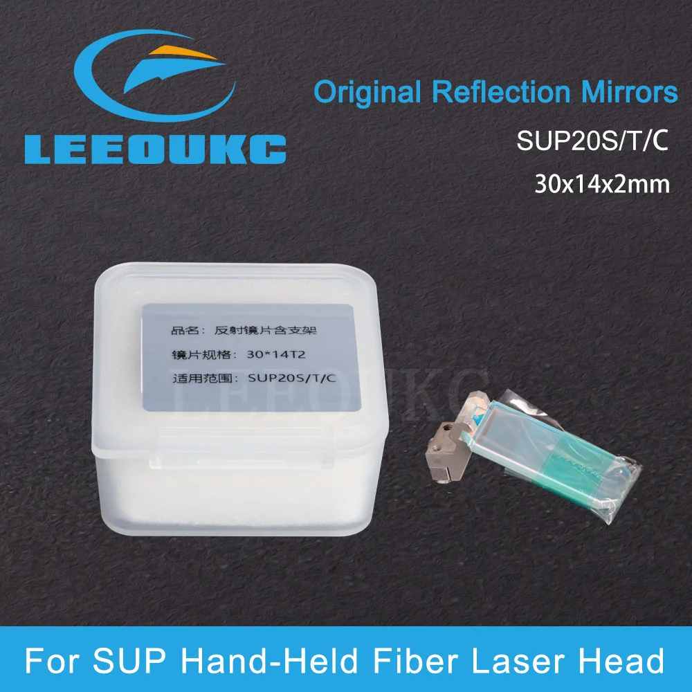 Laser-Reflection-Mirrors-30-14-2mm-With-Holder-For-Hand-Held-Fiber ...