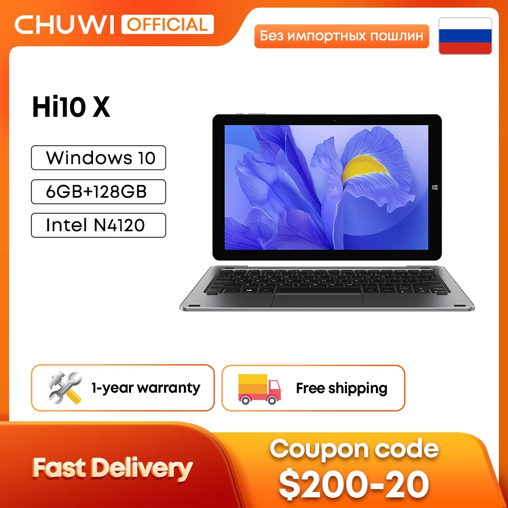 CHUWI Hi10 X 10.1 인치 FHD 스크린, 인텔 셀러론 쿼드코어, 6GB 램, 128GB 롬, 윈도우 태블릿, 듀얼밴드 2.4G/5G 와이파이|안드로이드 테블릿 ...