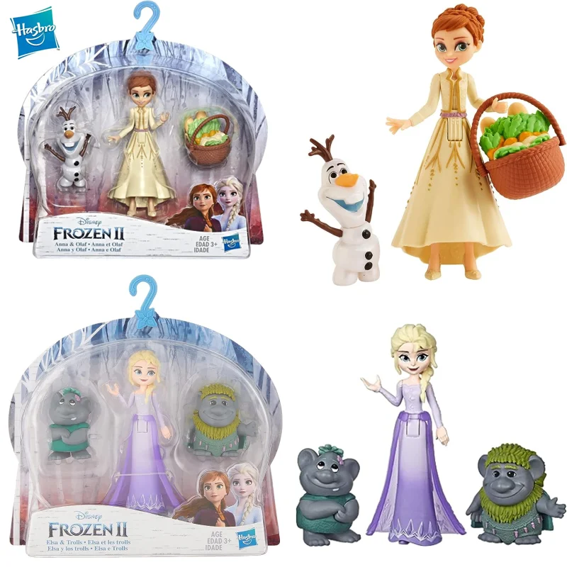 Hasbro Legend Toy Store