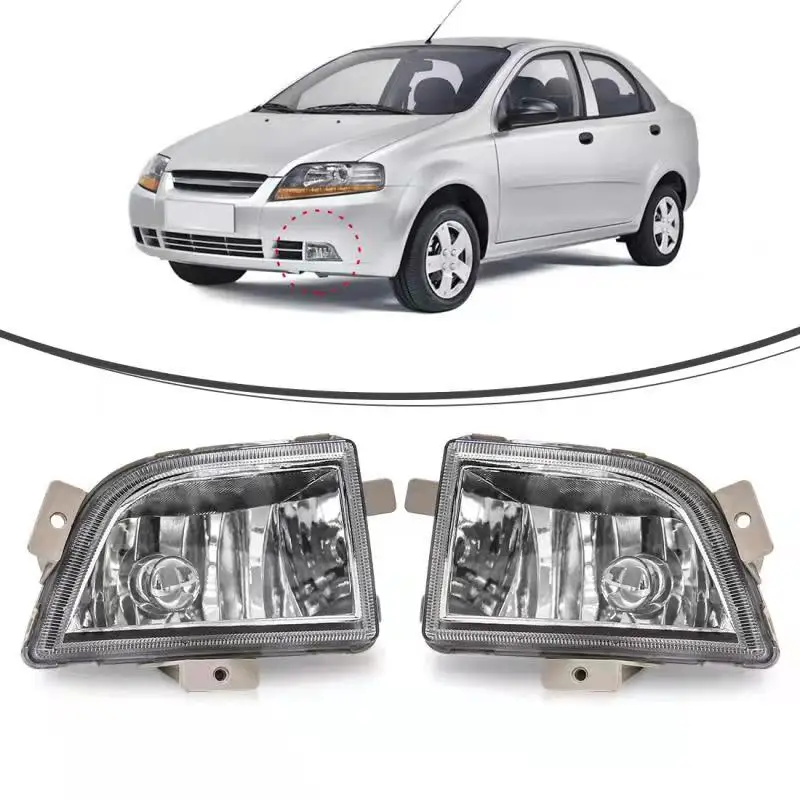 2PCS Fog Light for Chevrolet Aveo Chevy 2004 2005 2006 2007 Bumper Lamp ...