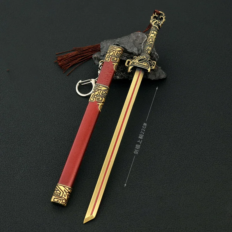 Zhang Liao Weapon