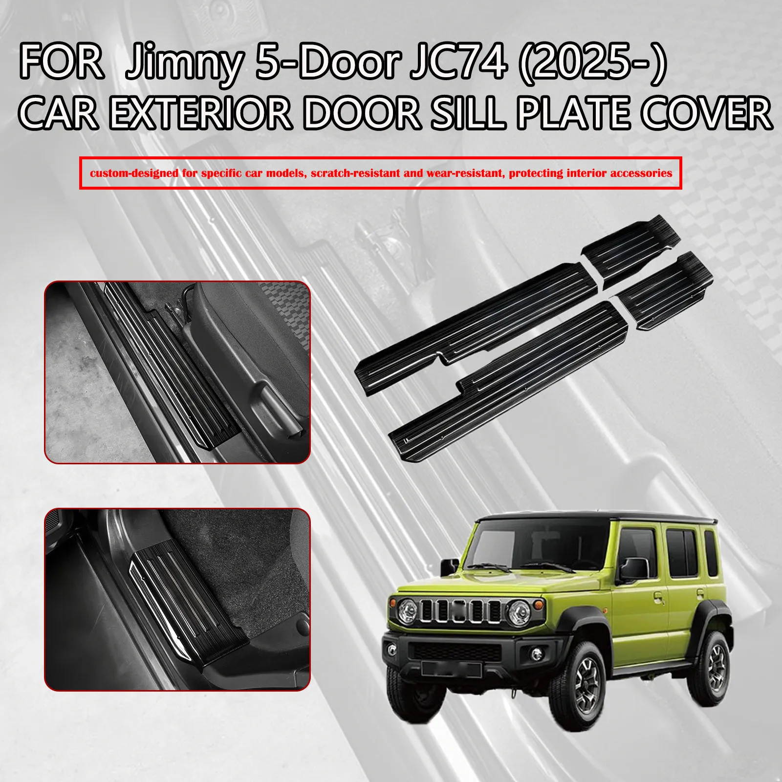 Car Side Door Sill Guards Side Step Guard Door Sill Scuff Plate Guards ...