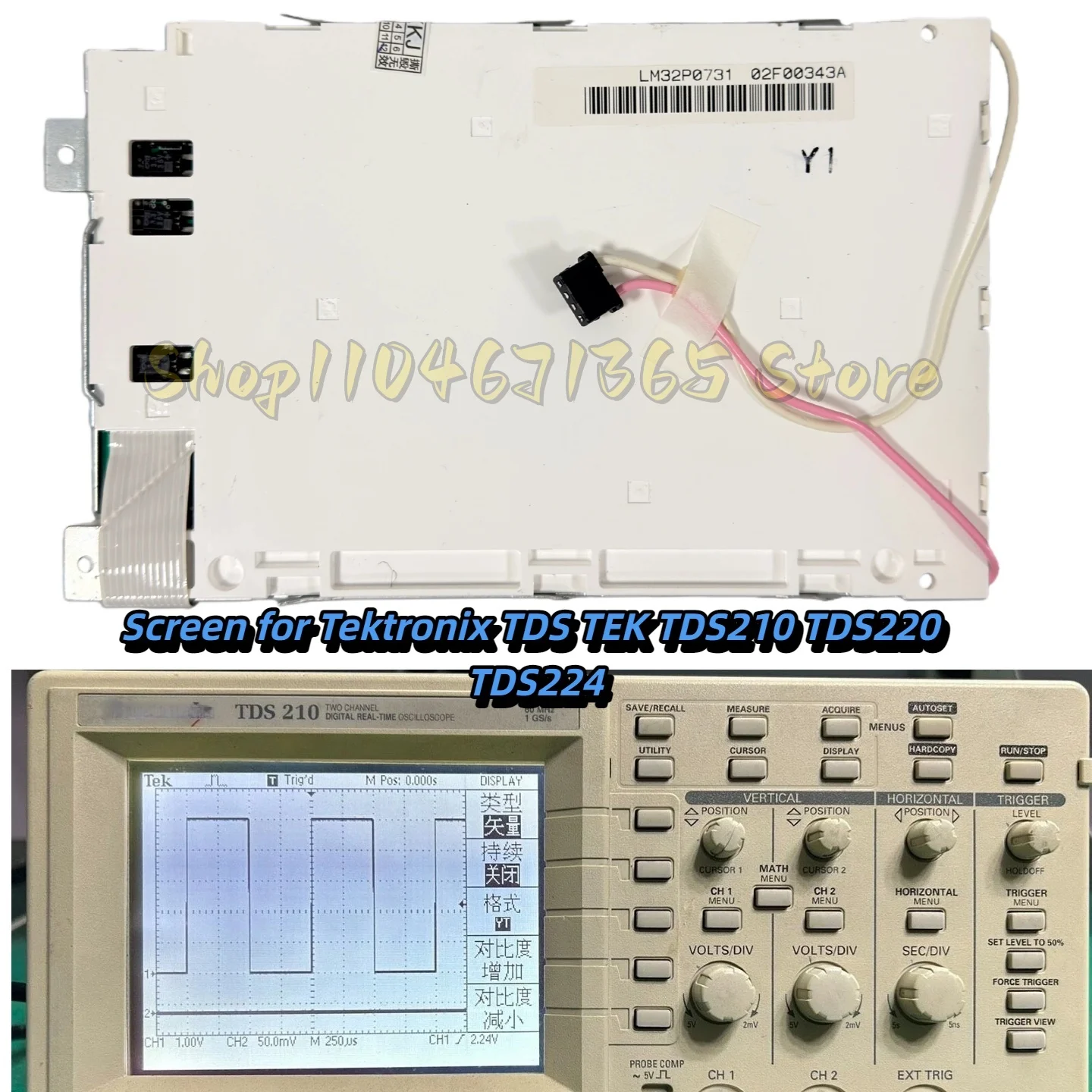 LCD Display Screen for Tektronix TDS TEK TDS210 TDS220 TDS224 ...