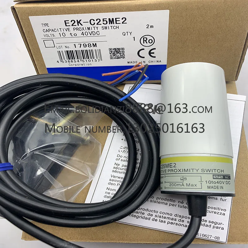 New-photoelectric-switch-sensor-E2K-C20ME1-E2K-C20ME2.jpg