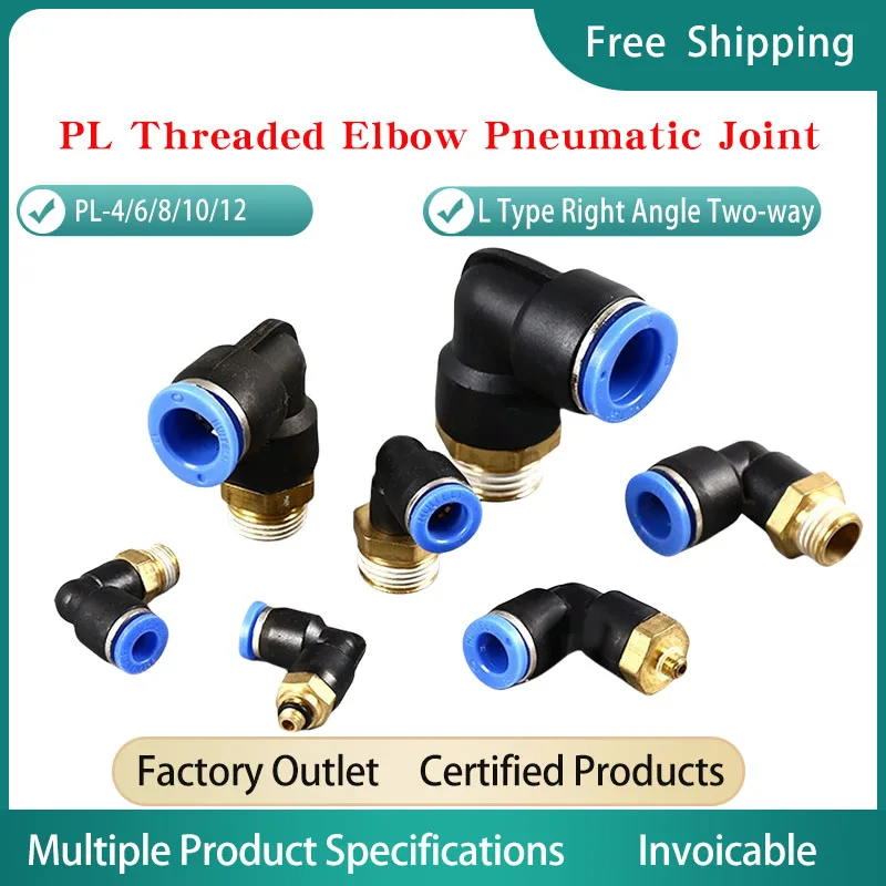 50-100-500-1000-PCS-PL-Male-Elbow-Pneumatic-Fitting-L-Type-Two-way ...
