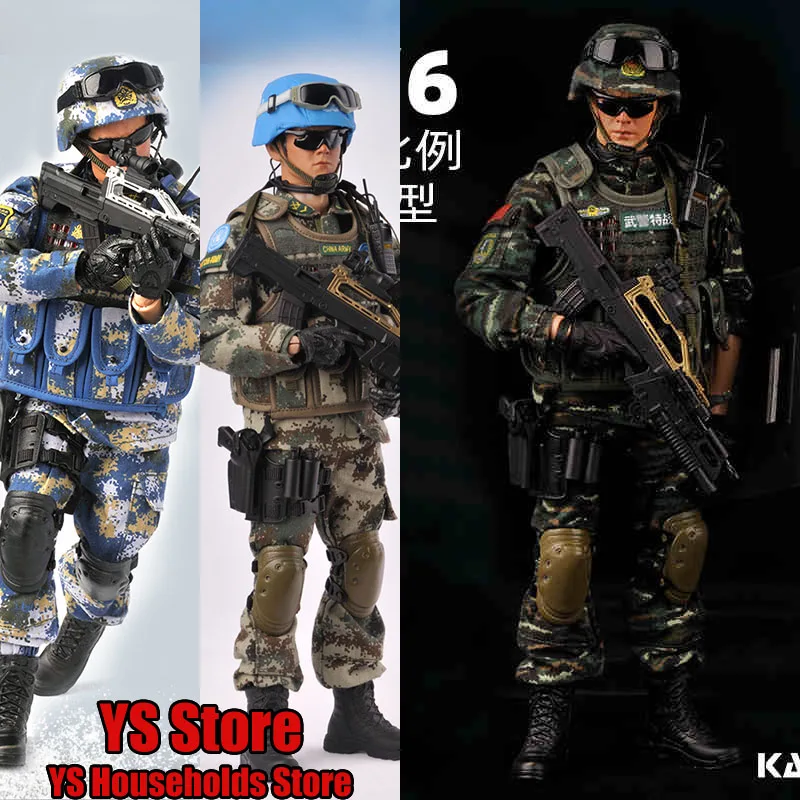 Pattiz Kadhhobby 1/6 Scale PLA Navy Marine Uniform: Realistic Detail ...