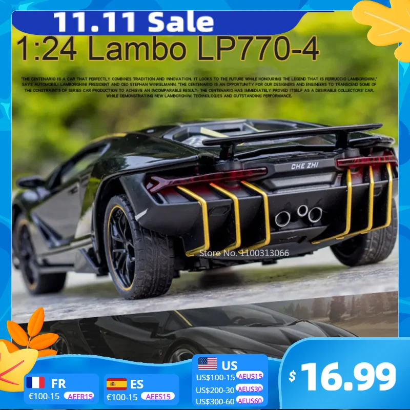 1-24-Lambo-LP770-4-Alloy-Diecasts-Toy-Car-Models-Metal-Off-Road ...