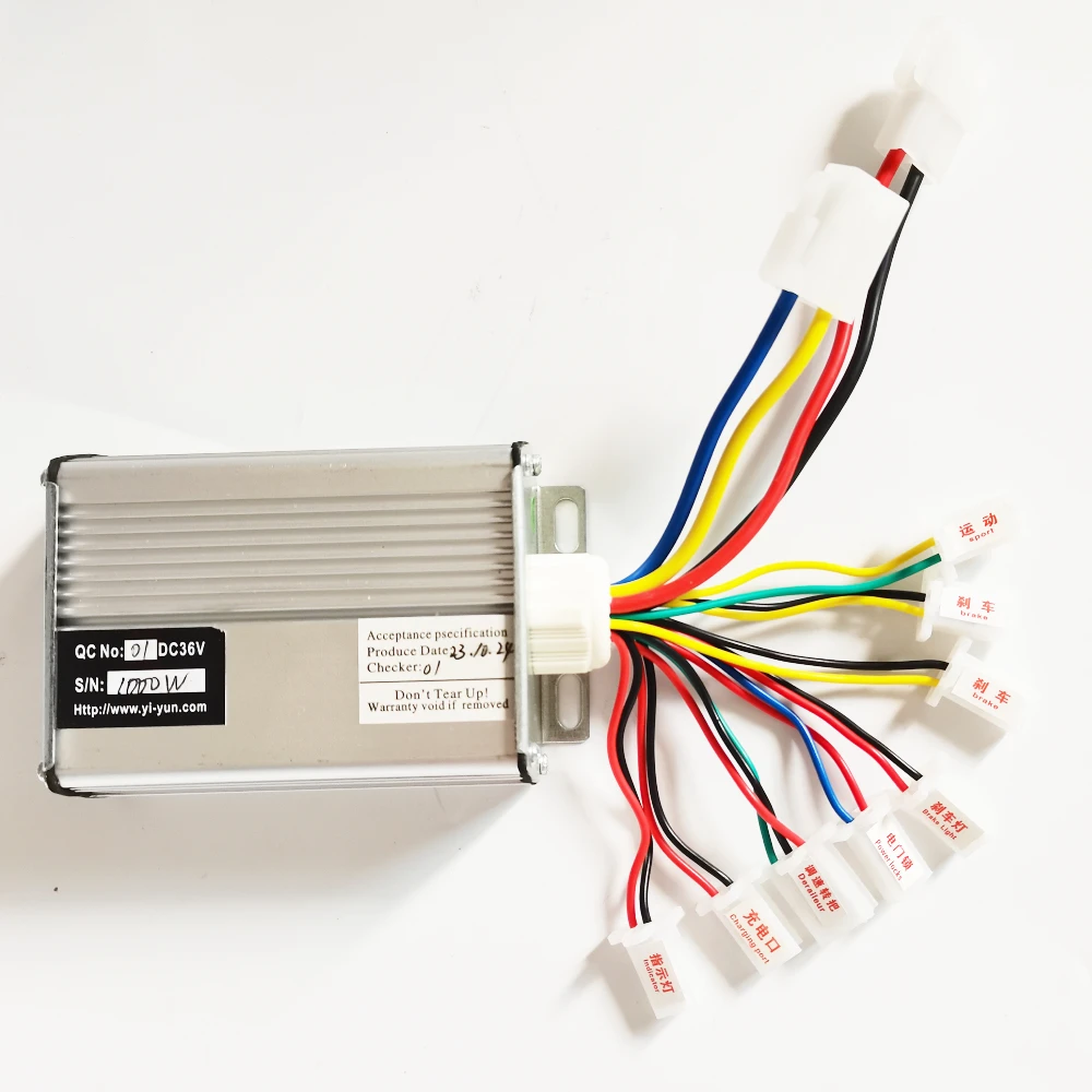 36V-1000W-30A-Brush-DC-Motor-Controller-YIYUN-YK33F-36-Volt-Tricycle ...