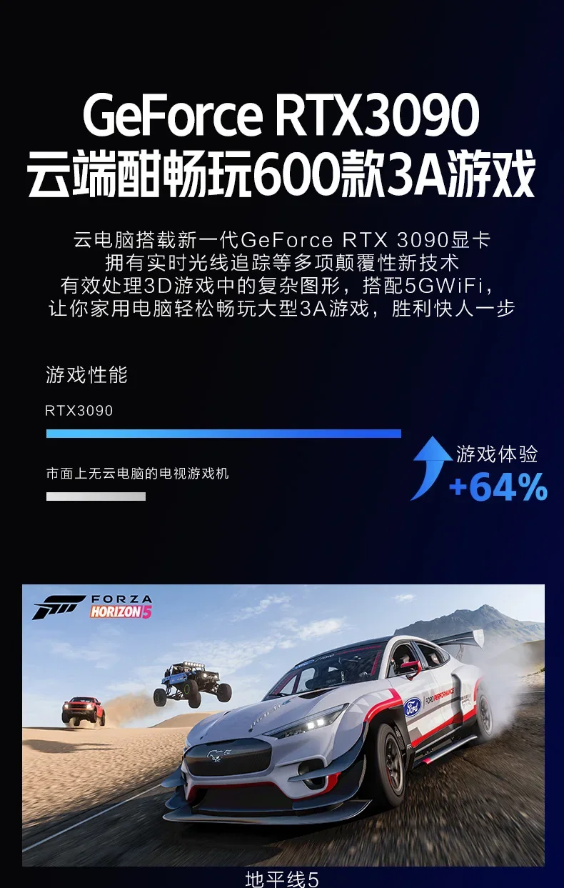 X10 Wireless Video Game Console 4K HD TV Game Stick 5G WiFi Dual System ...