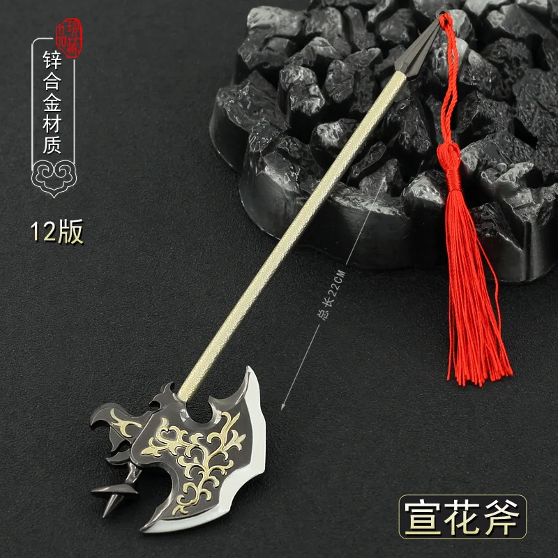 Sd155012735fc45349afef4f1433bae5eI.jpg