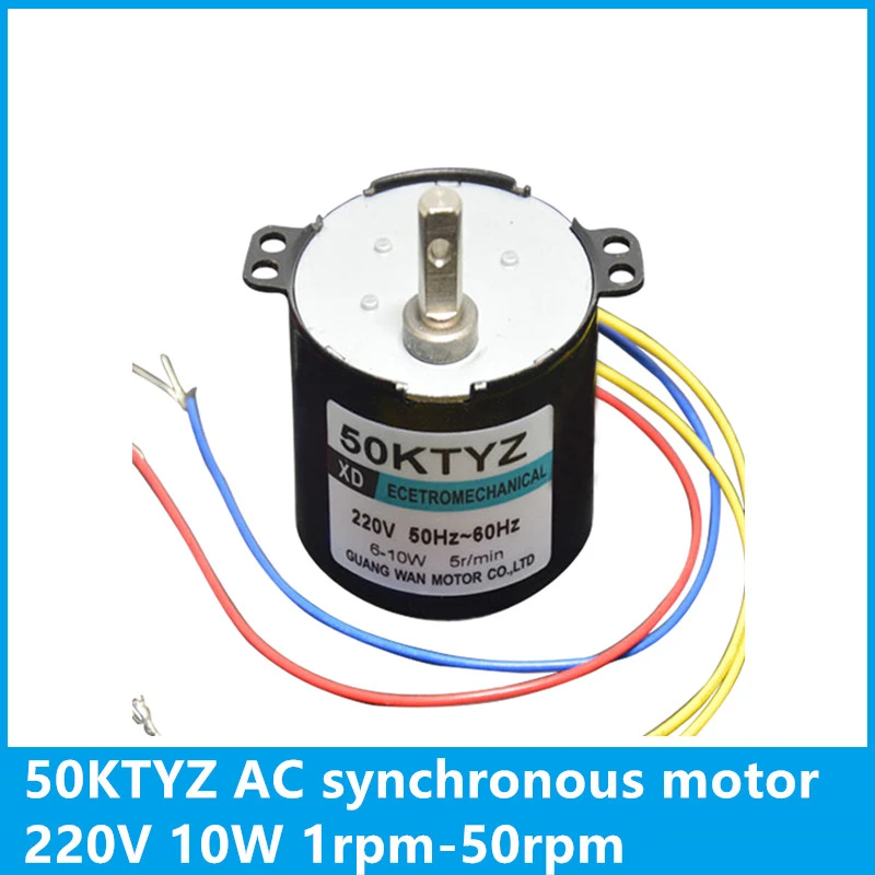 50KTYZ AC motor 220V motor micro slow speed machine 10W 1rpm-50rpm permanent magnet synchronous ...