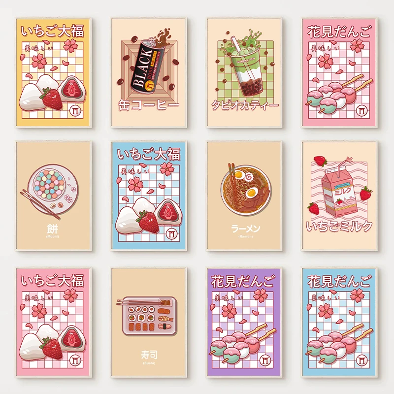 Multicolor-Cartoon-Japanese-Food-Posters-Ramen-Sushi-Mochi-Bubble-Tea ...