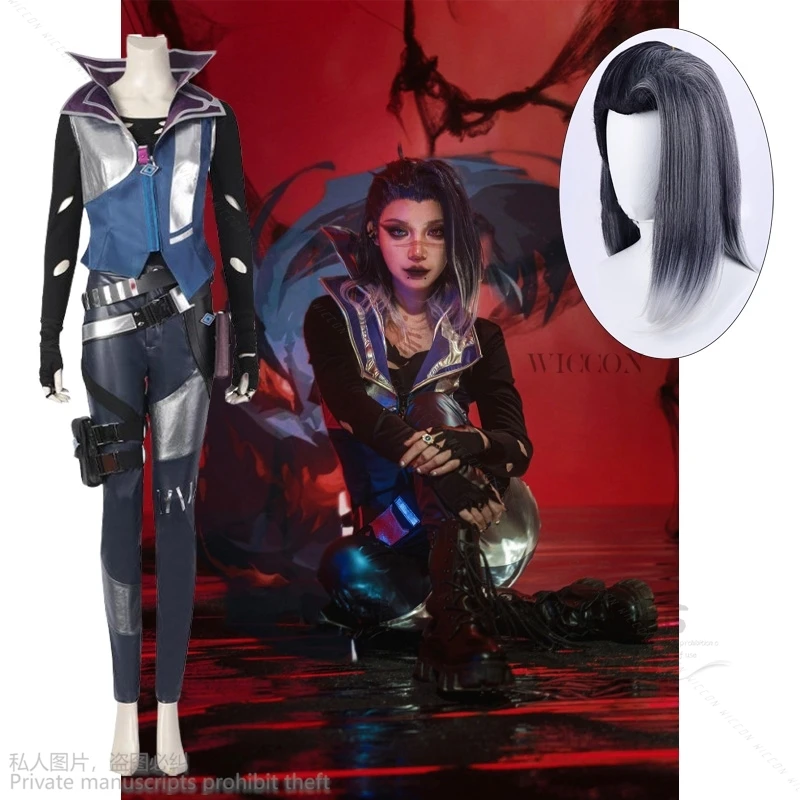 Valorant-Fade-Cosplay-Costume-Game-Adult-Women-Wigs-Coat-Pants-Waist ...