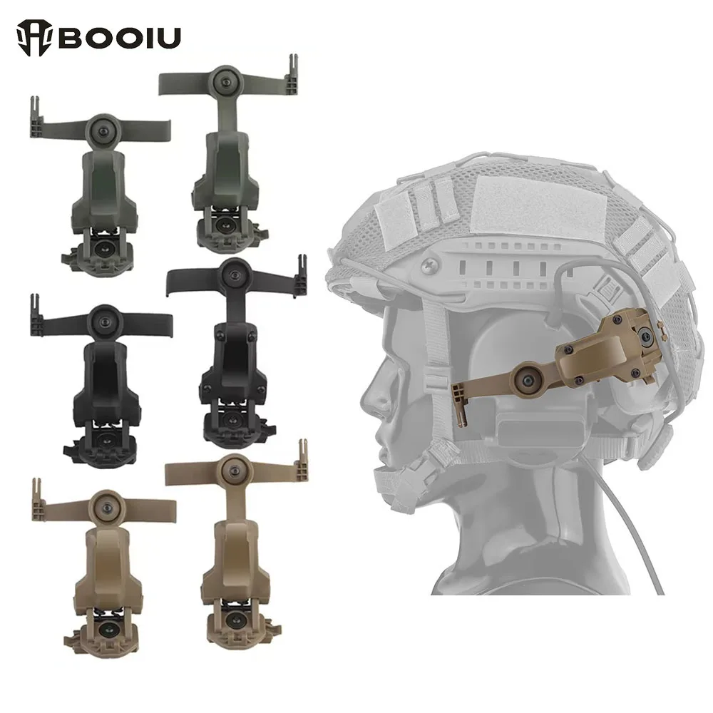 BOOIU Tactical Rail Headset Mount Adapter OPS CORE ARC/Wendy Fast ...