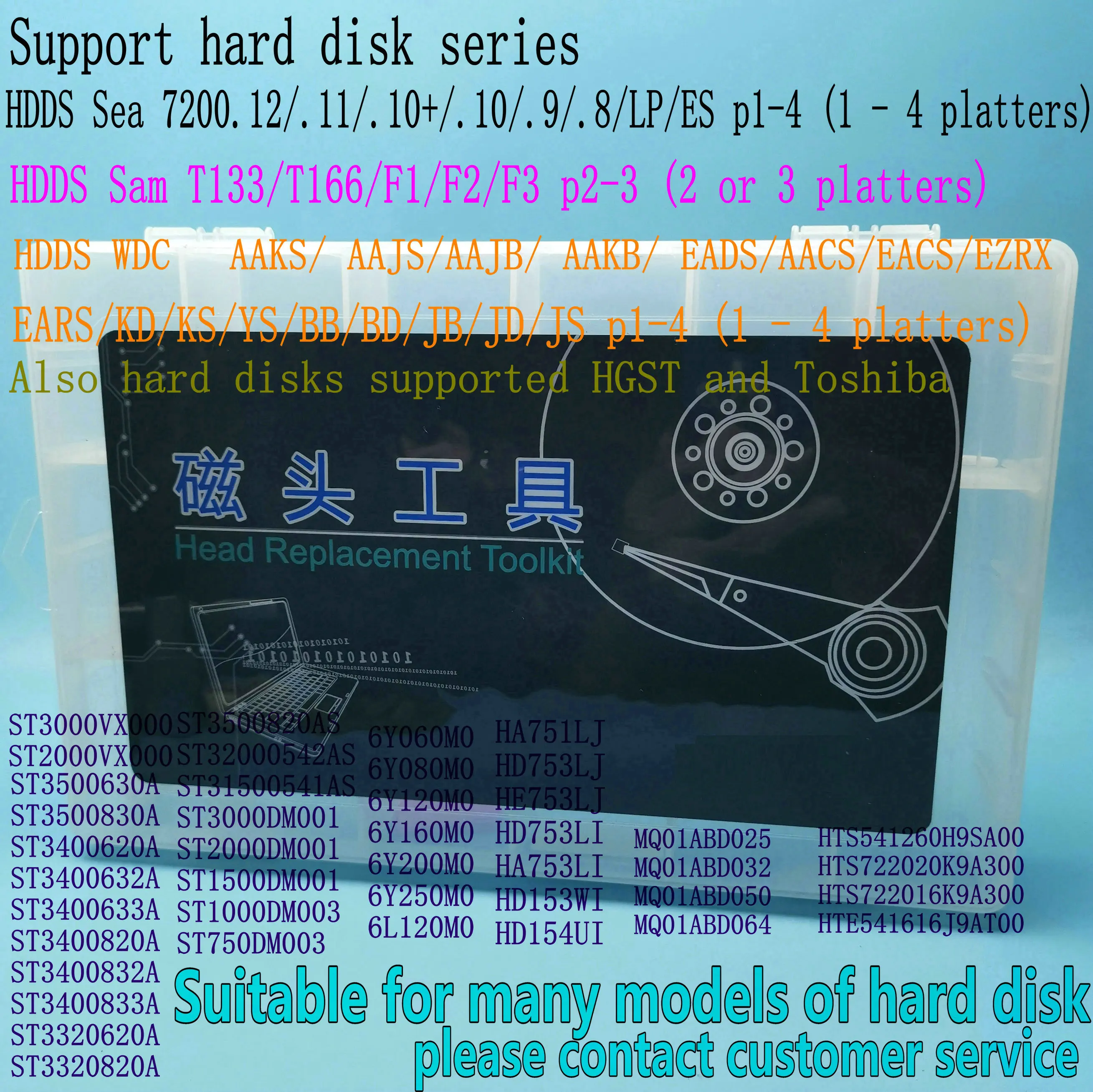 28pcs Hard Disk Head Replacement Mounted Hard Drive Opening Handling ...