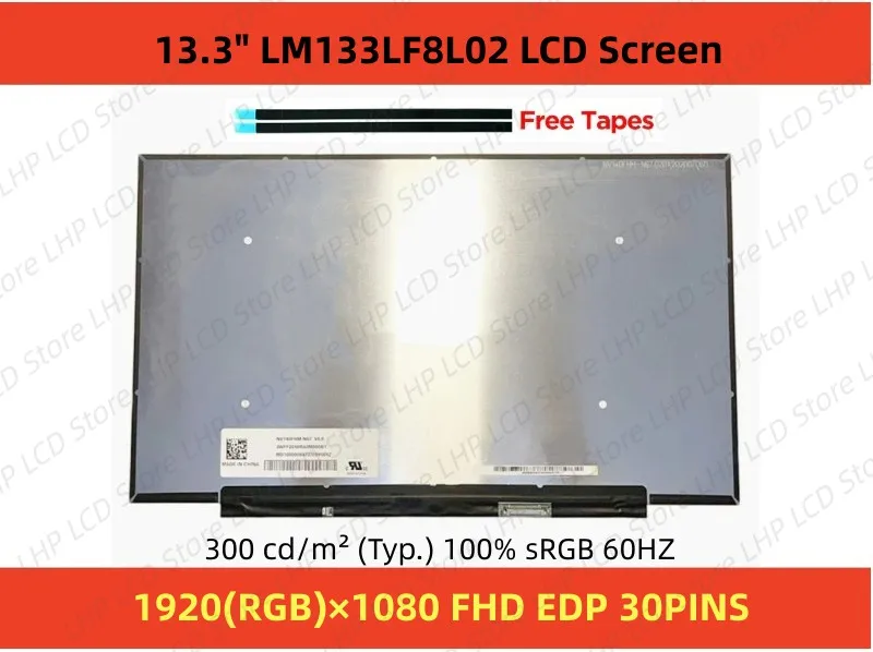 13-3-LM133LF8L-02-LM133LF8L02-Laptop-LCD-Screen-Panel-Matrix-1920-1080 ...