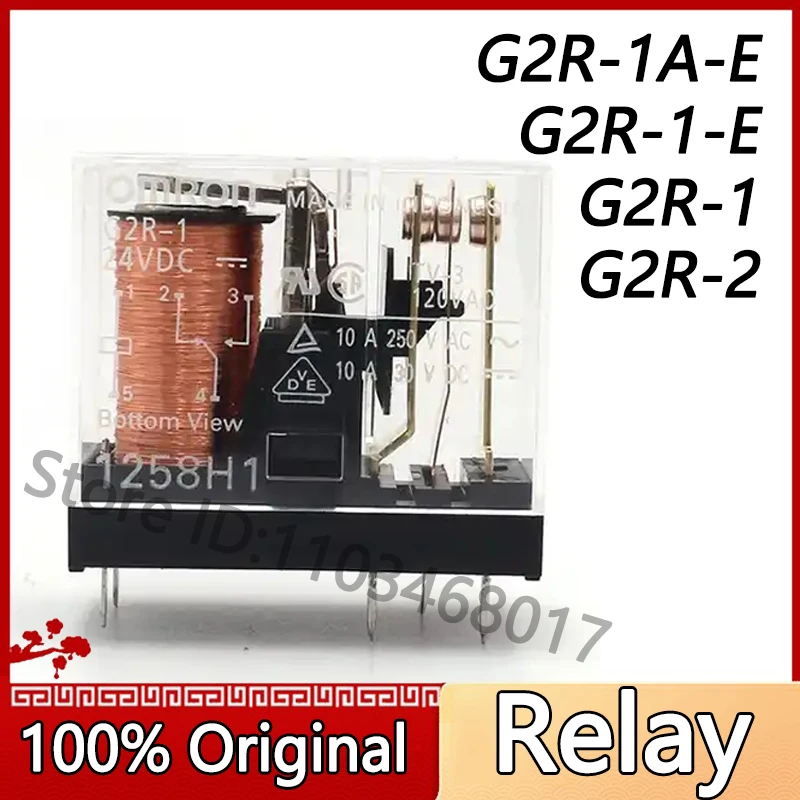 10Pcs-lot-New-G2R-Relay-G2R-1-12VDC-G2R-1-24VDC-G2R-1-5VDC-G2R-2.jpg