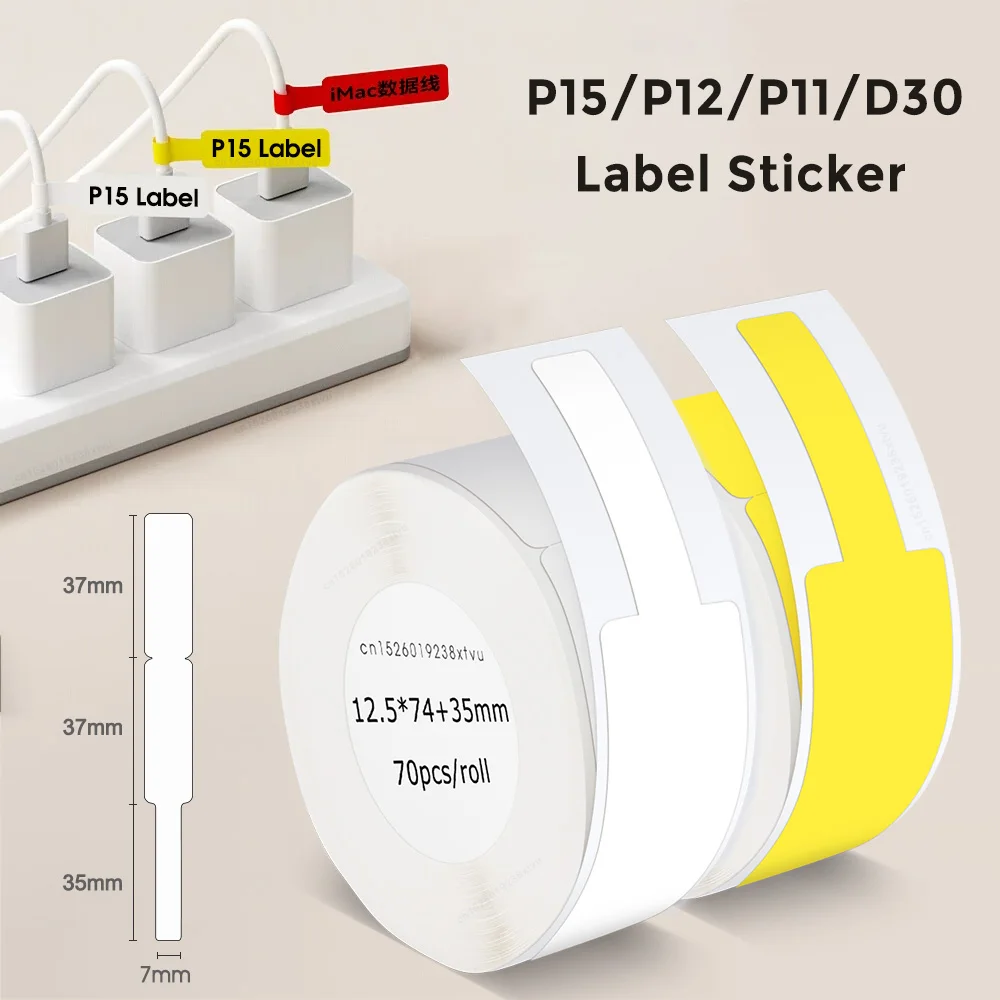 1pcs-P15-Printer-Self-Adhesive-Sticker-Wire-D30-Cable-Label-Tape-Paper ...