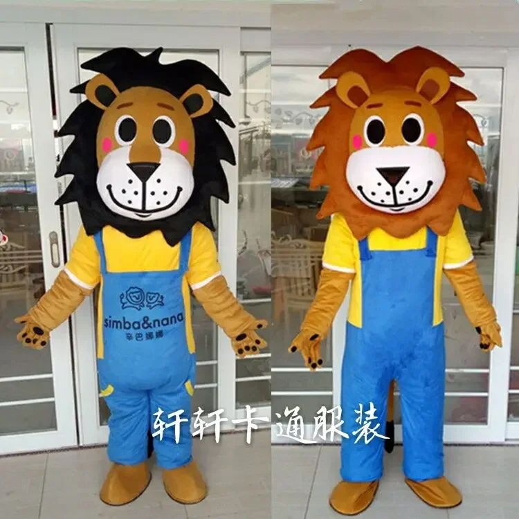Aslan-maskot-karikat-r-karakter-tak-m-elbise-yeti-kin-boyutu-karnaval ...