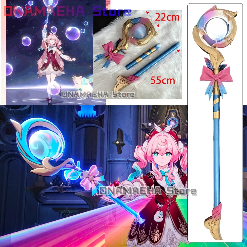 Honkai Star Rail Hyacine Cosplay Staff Prop Role-playing {ONAMAEHA ...