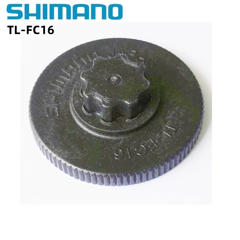 Shimano-TL-FC16-0-7-1-5N.png