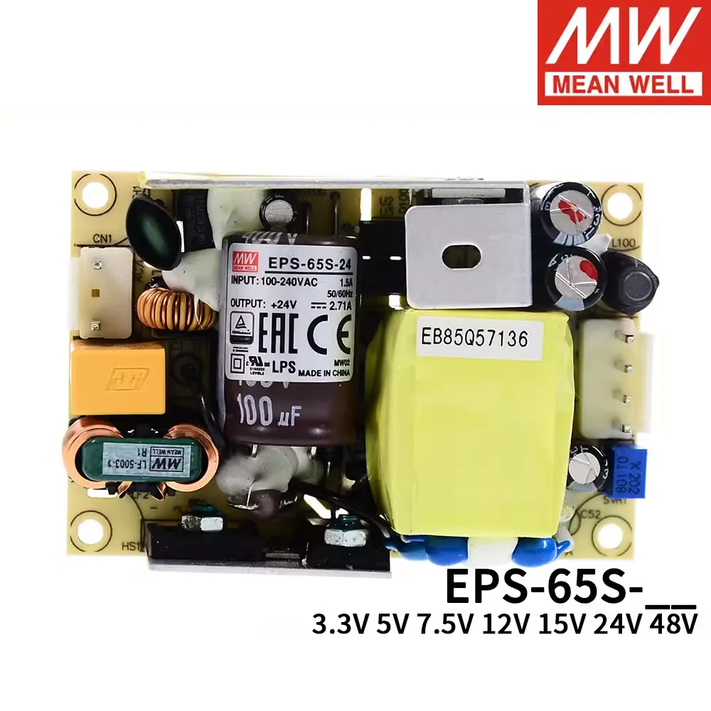 MEAN-WELL-EPS-65S-EPS-65S-3-3-EPS-65S-5-EPS-65S-7-5-EPS.png