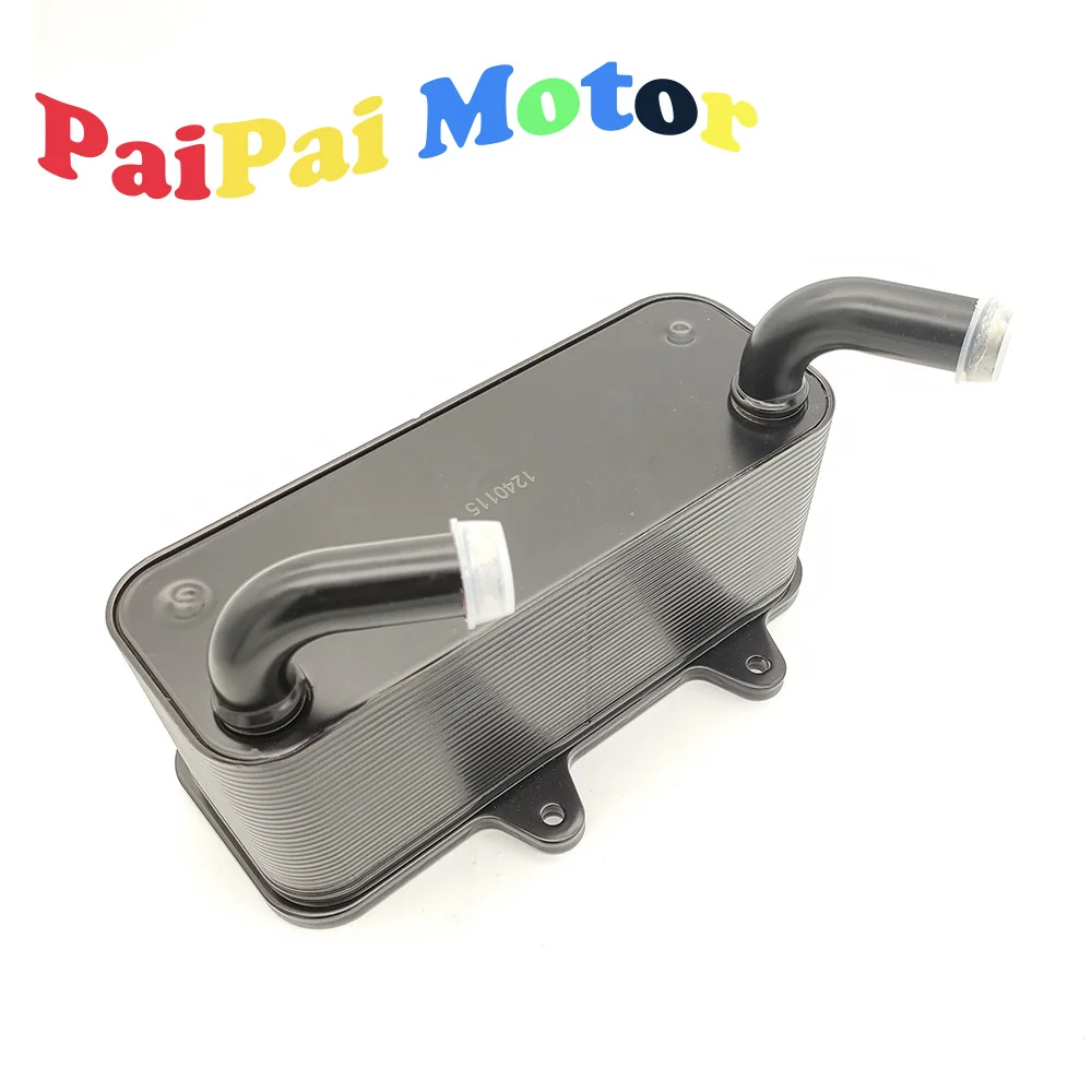 For-Jetski-Seadoo-1630-thickening-Oil-Radiator-OEM-420888875-420888878 ...