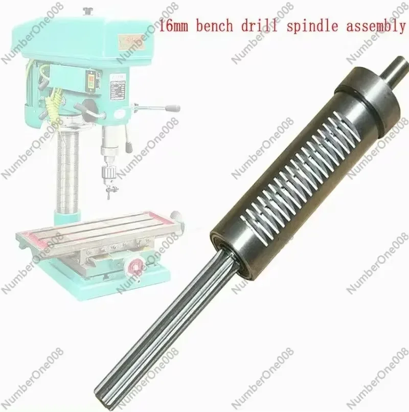 Heavy-Industrial-Bench-Drill-Spindle-Assembly-For-Z516-Drilling-Machine ...