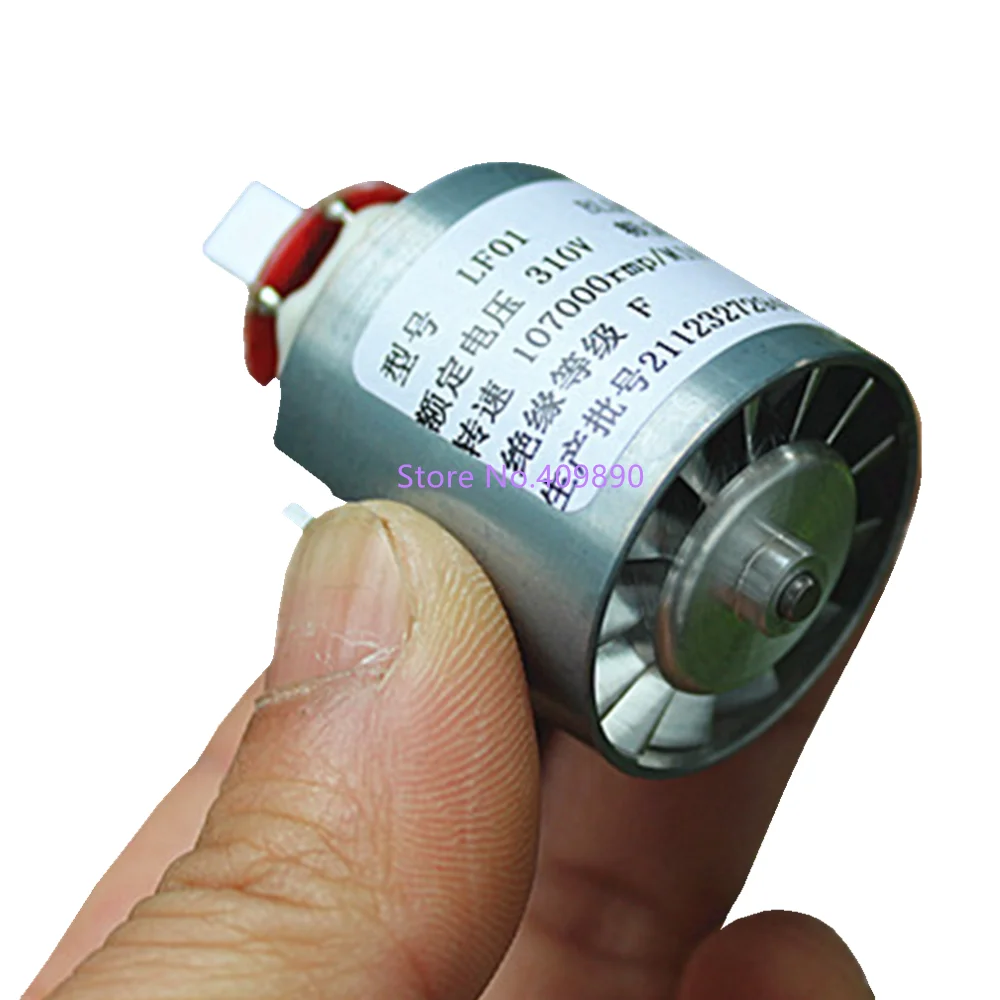 New-110000-RPM-Micro-Brushless-Culvert-Fan-Aluminum-Impeller-Electric ...