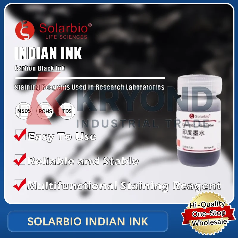 SOLARBIO INDIAN INK for Staining and Laboratory Research Applications ...