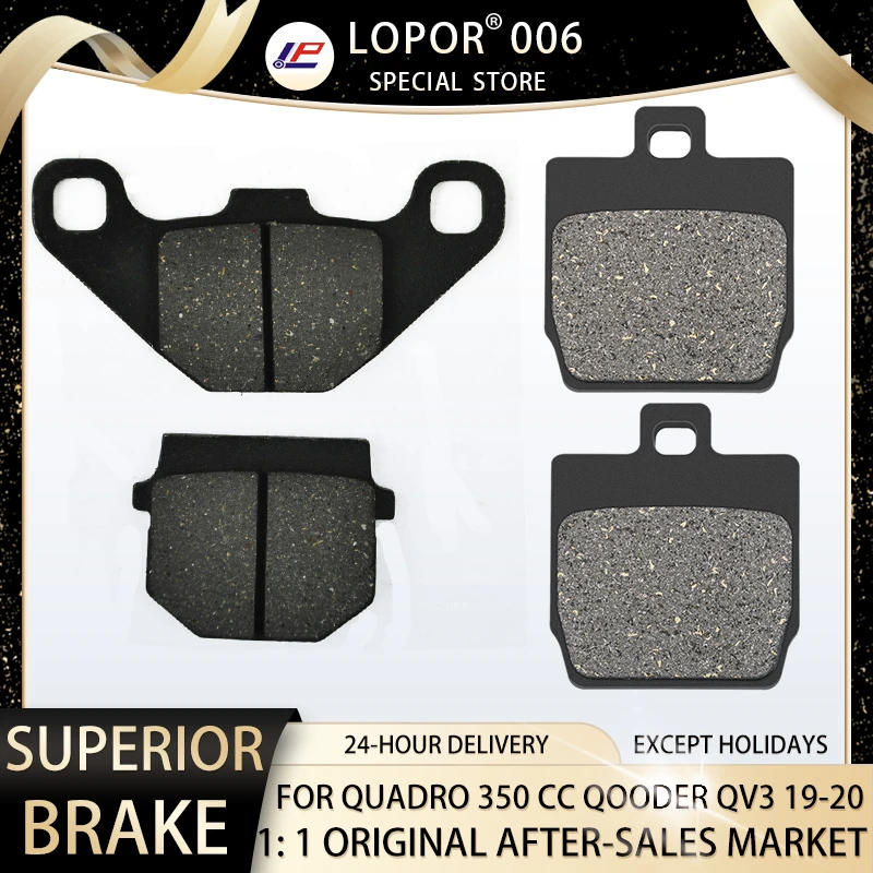 LOPOR Motorcycle Brake Pads Front&Rear For QUADRO 350 CC Qooder QV3 18 20| | - AliExpress