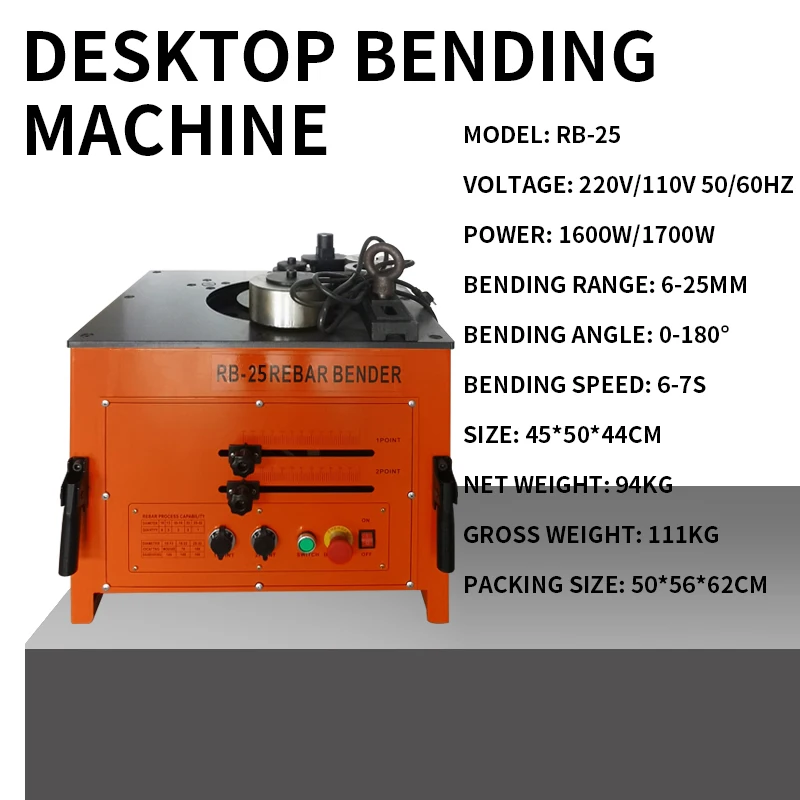 RB25-RB32-Rebar-Bending-Machine-220V-110V-1600W-1700W-Desktop-Hoop ...