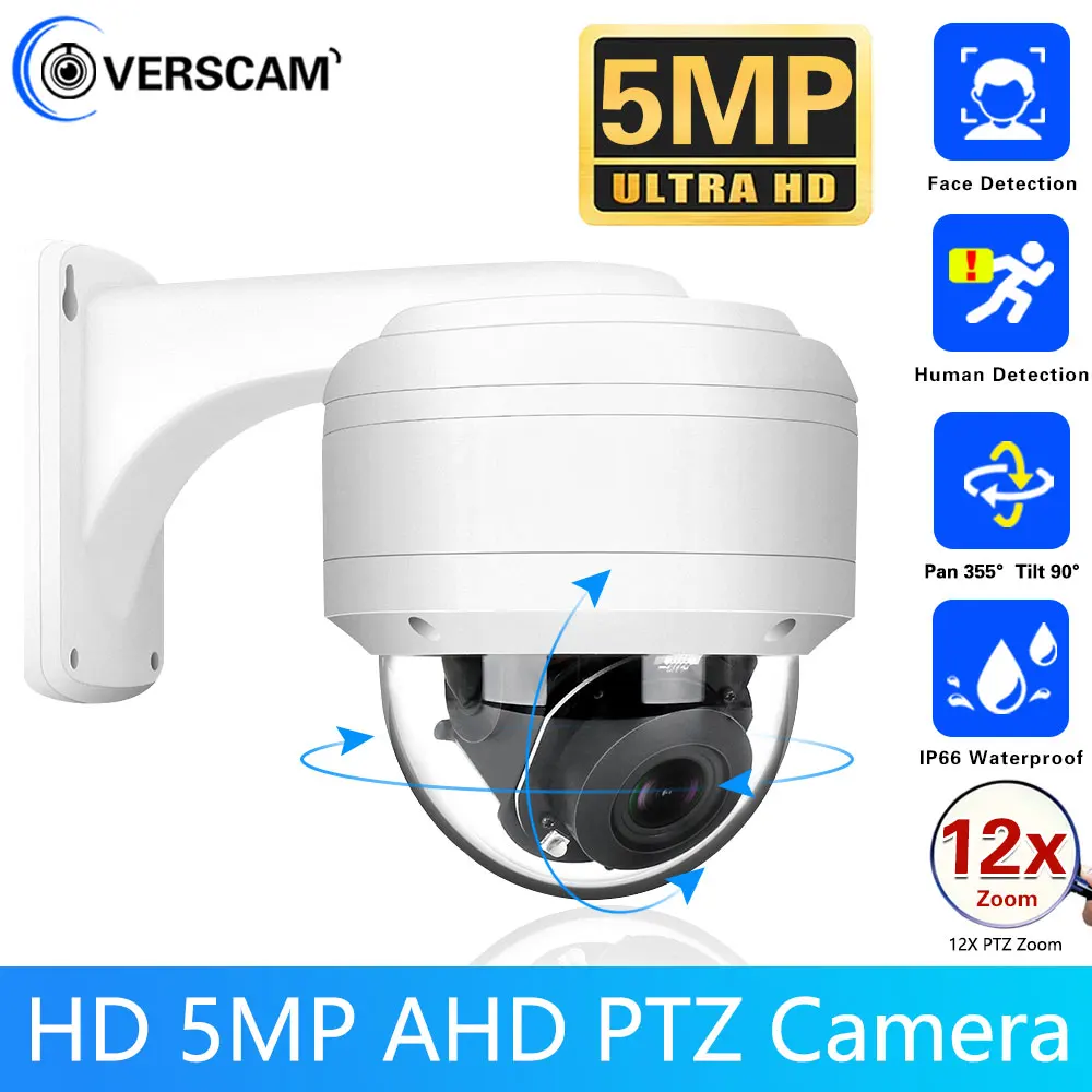 5MP-CCTV-AHD-PTZ-Security-Speed-Dome-PTZ-Camera-10X-Optical-zoom ...