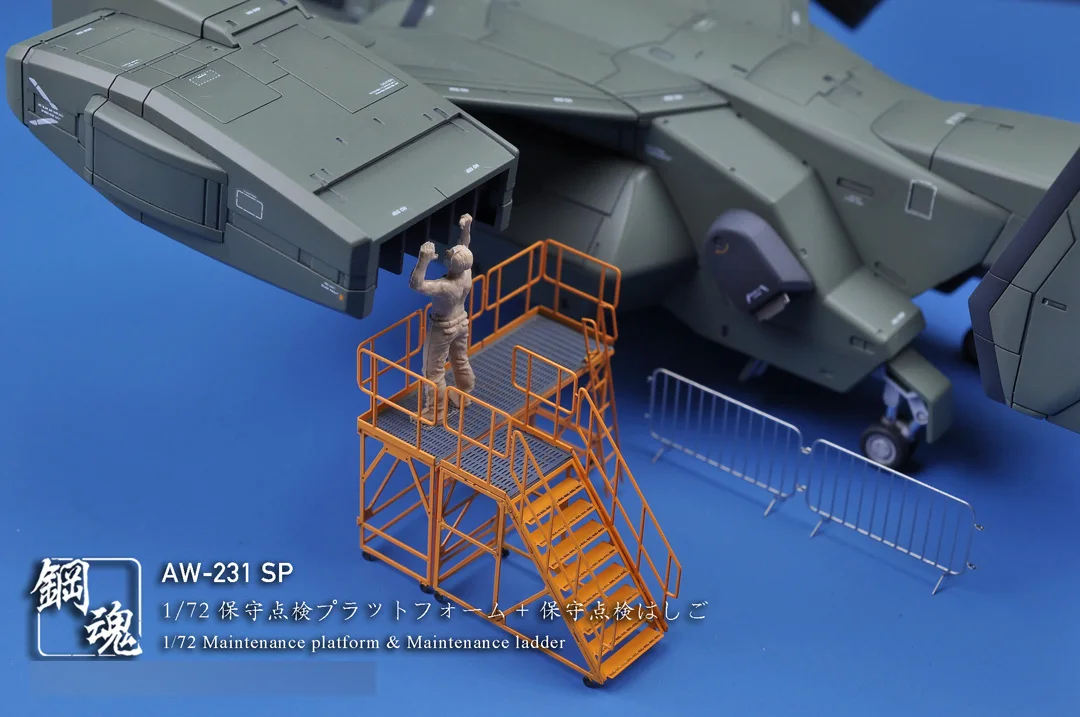 Madworks 1/72 Maintenance platform & Maintenance ladder AW230/AW231 ...