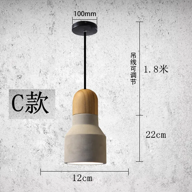 Retro cement lamp Loft Industrial lustre Droplight Design Art Studio ...