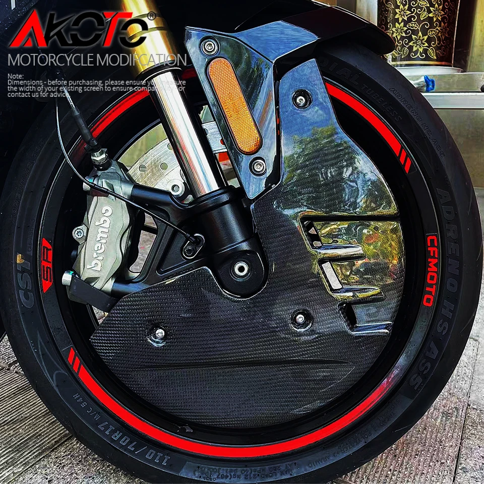 NEW-Modified-Protection-Part-Carbon-Fiber-Front-Brake-Disc-Protection ...