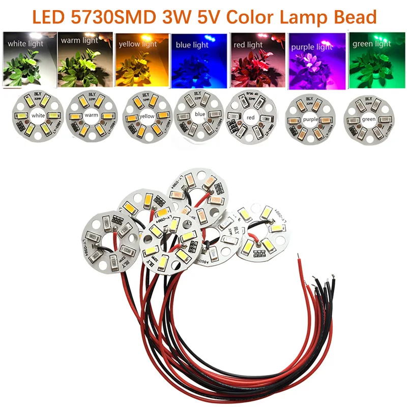 LED-5730SMD-3W-5V-Color-Lamp-Bead-Light-Board-Bulb-Round-Transformation-Light-Source-Dia-32MM.jpg