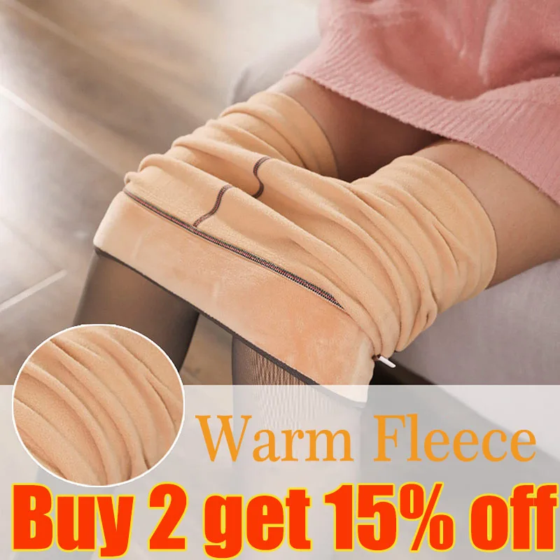 Women-s-Winter-Tights-Hot-Transparent-Fleece-Tights-Skin-Effect-Women ...