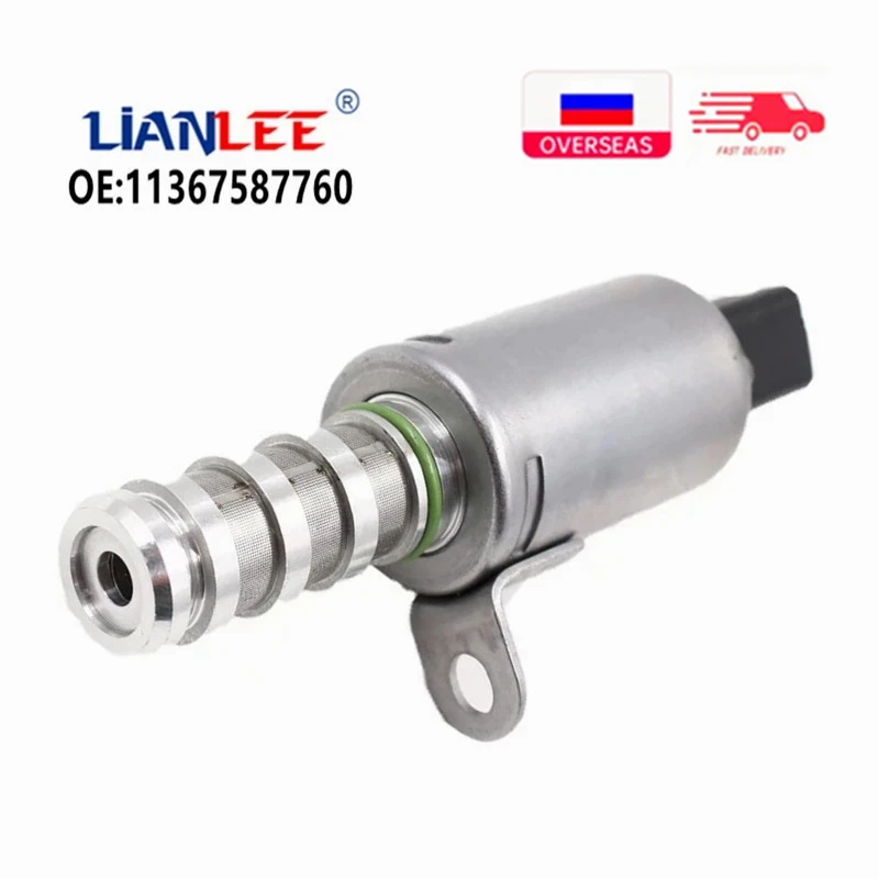 11367587760-VVT-Oil-Control-Valve-Timing-Control-Solenoid-New-For-Mini ...