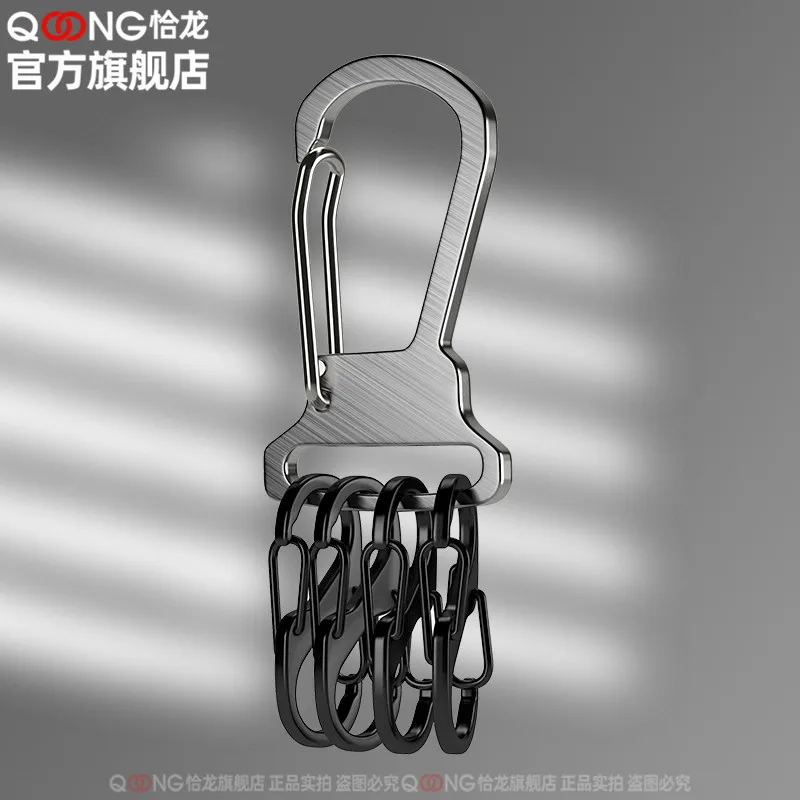 2-Style-Stainless-Steel-Key-Ring-With-8-Shaped-Buckle-Easy-Removal-Hanging-Taking-Out-Key.jpg