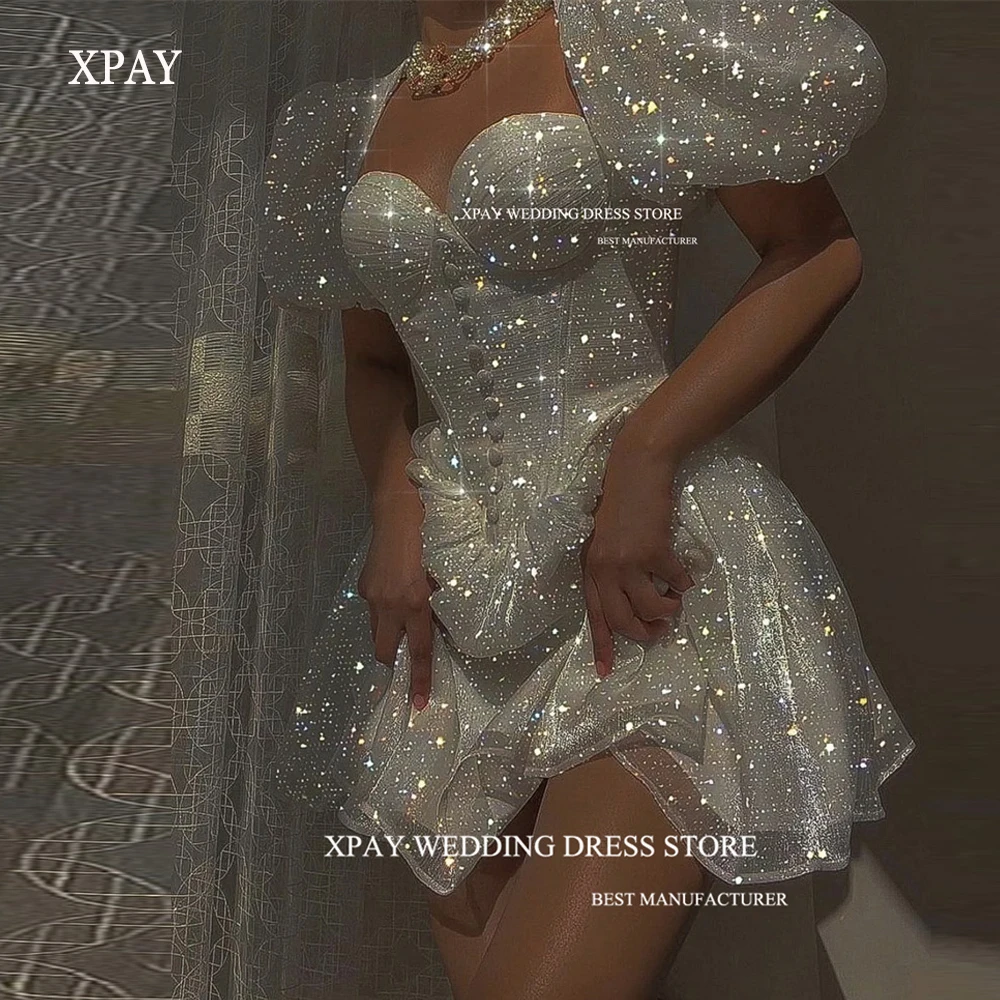 XPAY-Sparkly-White-Ivory-Short-Prom-Party-Dresses-Puff-Sleeves ...