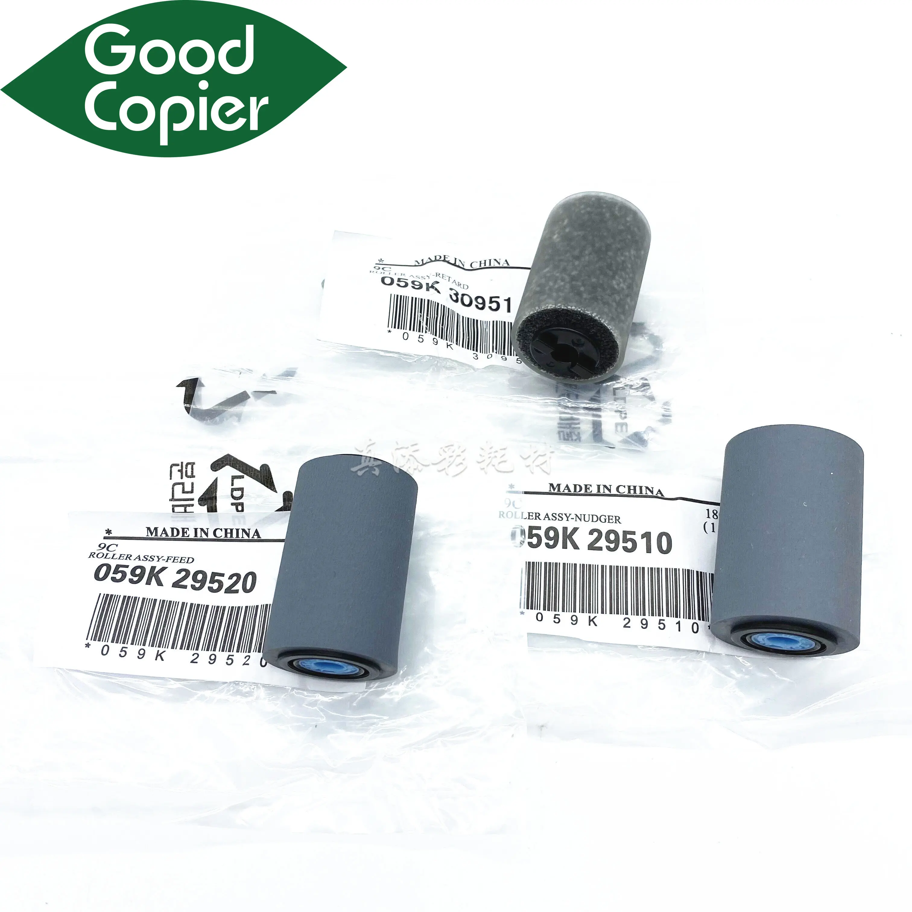 ADF-DC-4110-4127-4112-4590-4595-DC1100-DC900-D95-C7780-D95-059K29520 ...