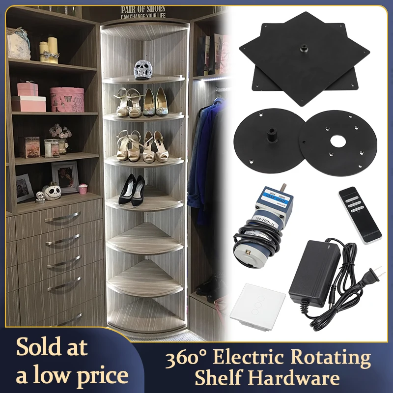 360 Degree Electric Rotating Cabinet Wardrobe Hardware Accessories ...
