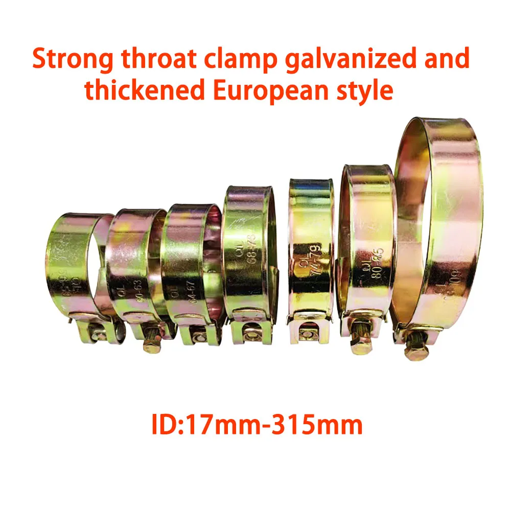 304 Stainless Steel Strong Clamp European Style Throat Clamp Pipe Clamp ...