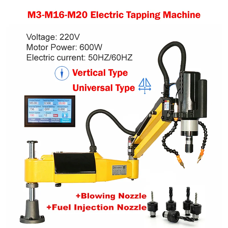 M3-M16-M20-CNC-Electric-Tapping-Machine-Servo-Motor-Electric-Tapper-Drilling-With-Chucks-Easy ...